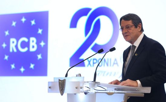 RCB Bank: двадцать лет на Кипре - Вестник Кипра